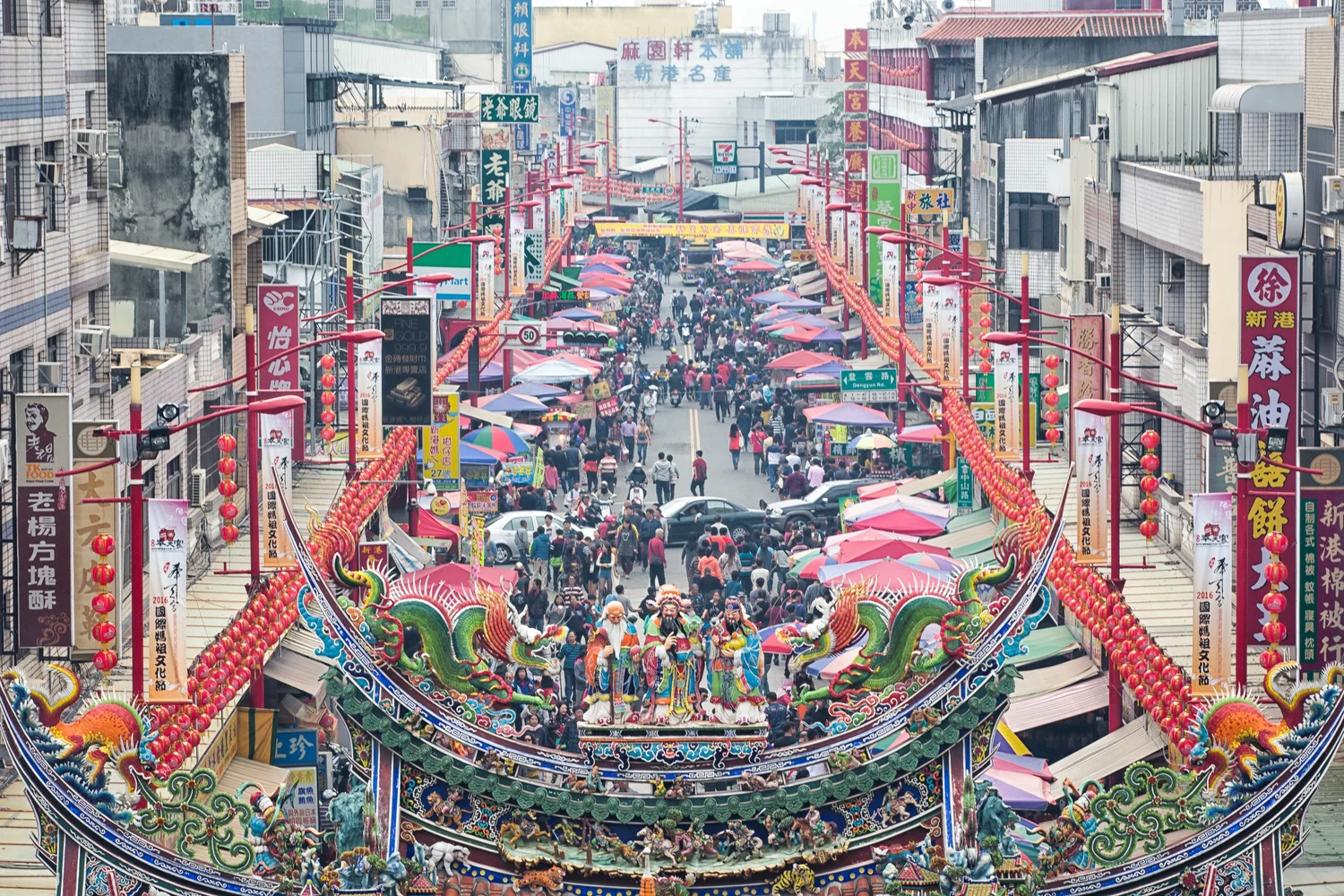 Xingang (新港) - Beigang (北港) Temples — Josh Ellis Photography