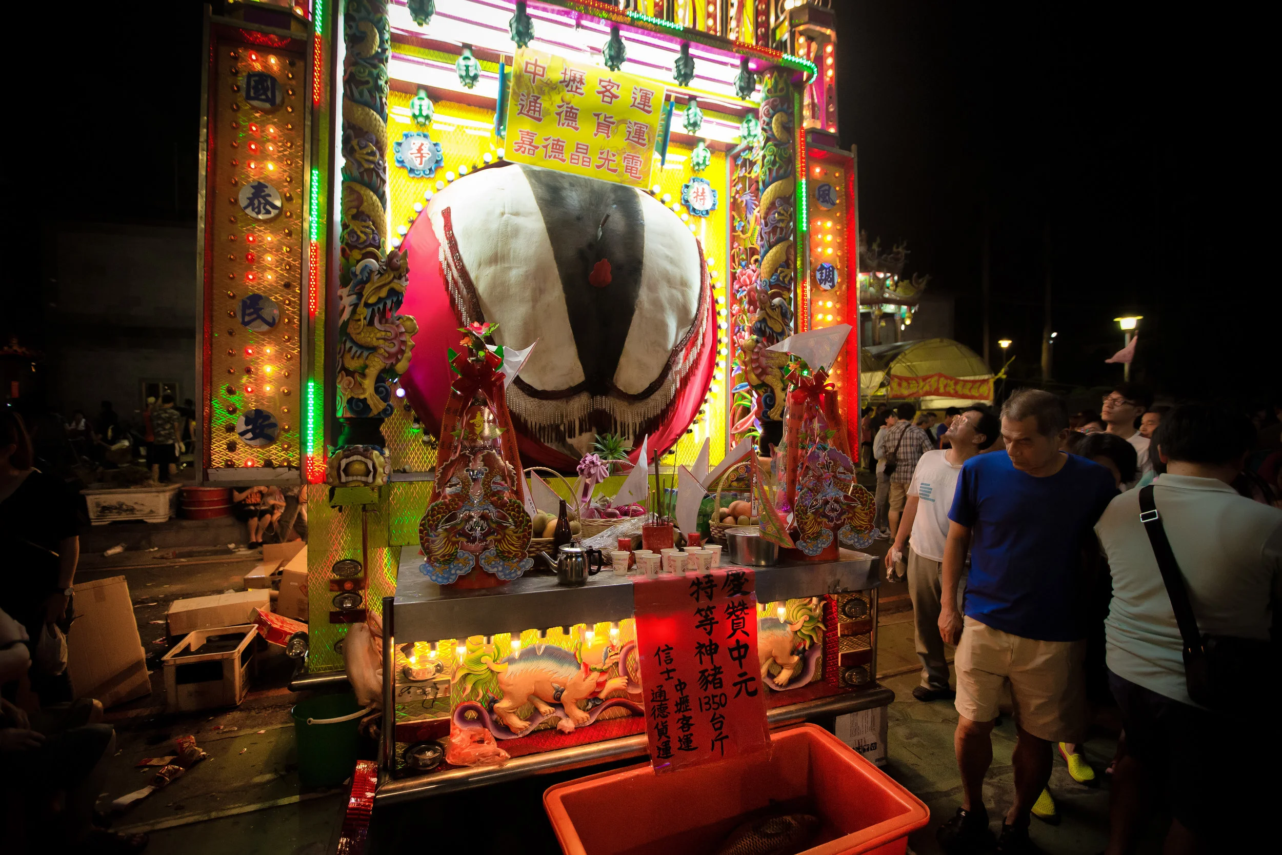 Pigs of God (神豬) — Josh Ellis Photography