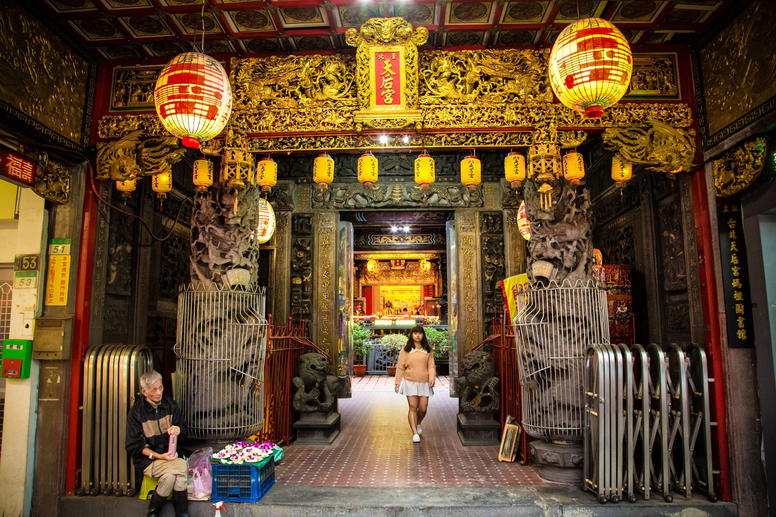Taipei Tian Hou Temple (台北天后宮) — Josh Ellis Photography