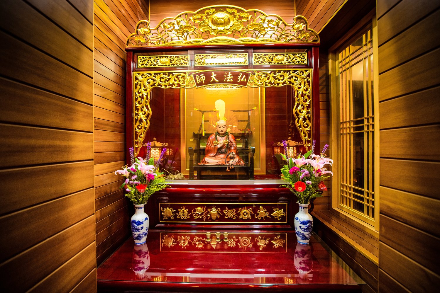 Taipei Tian Hou Temple (台北天后宮) — Josh Ellis Photography