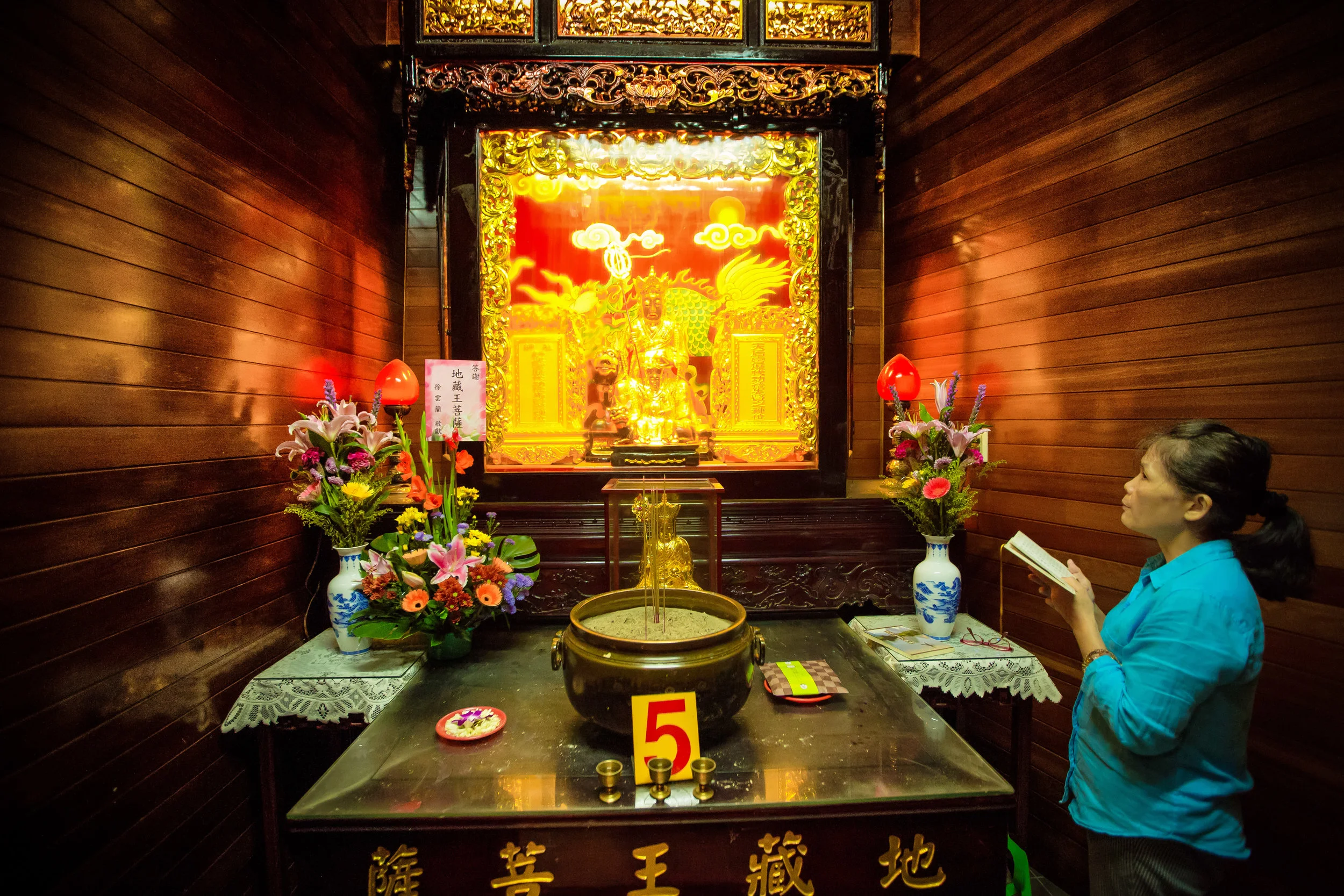 Taipei Tian Hou Temple (台北天后宮) — Josh Ellis Photography