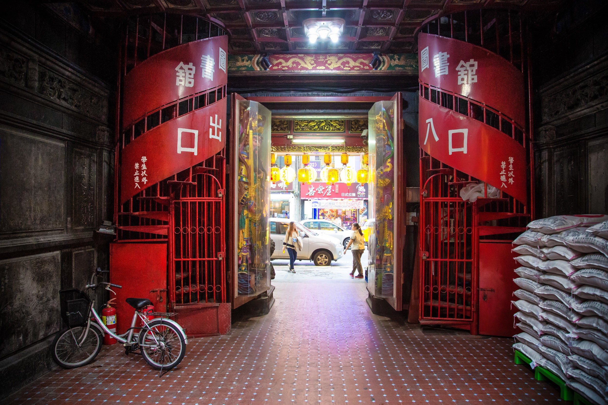 Taipei Tian Hou Temple (台北天后宮) — Josh Ellis Photography