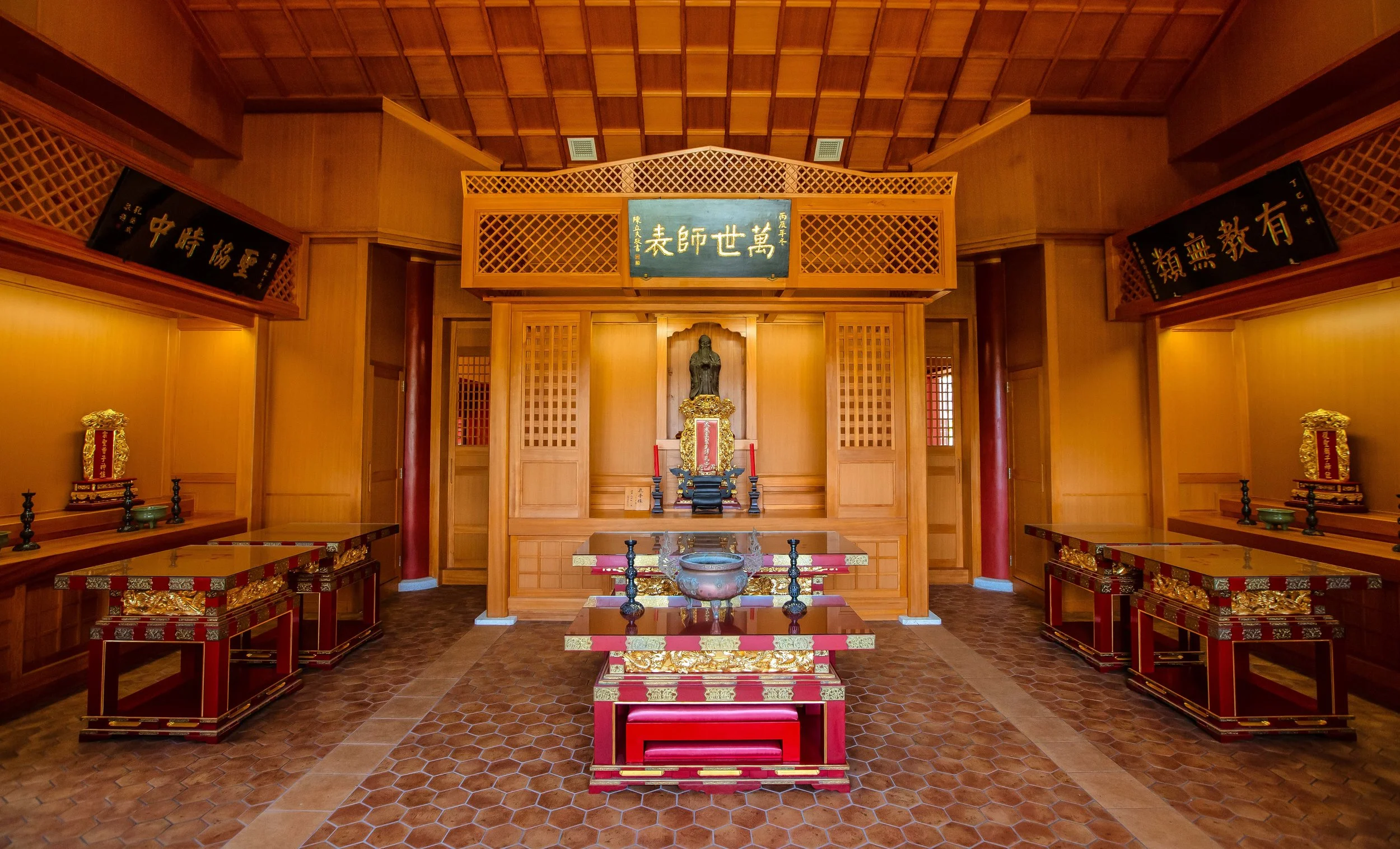 Naha Confucius Temple (那霸至聖廟) — Josh Ellis Photography