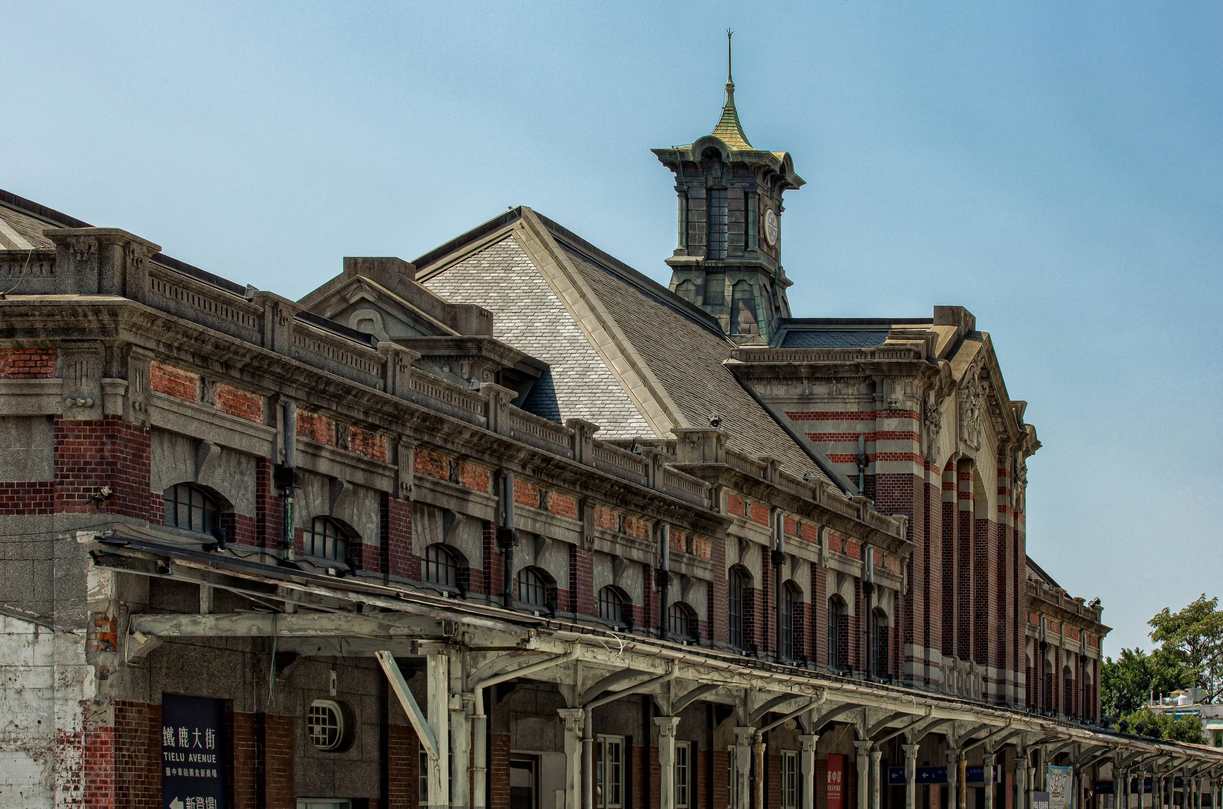 Taiwan’s Remaining Japanese-era Train Stations (台鐵現存日治時期車站) — Josh ...