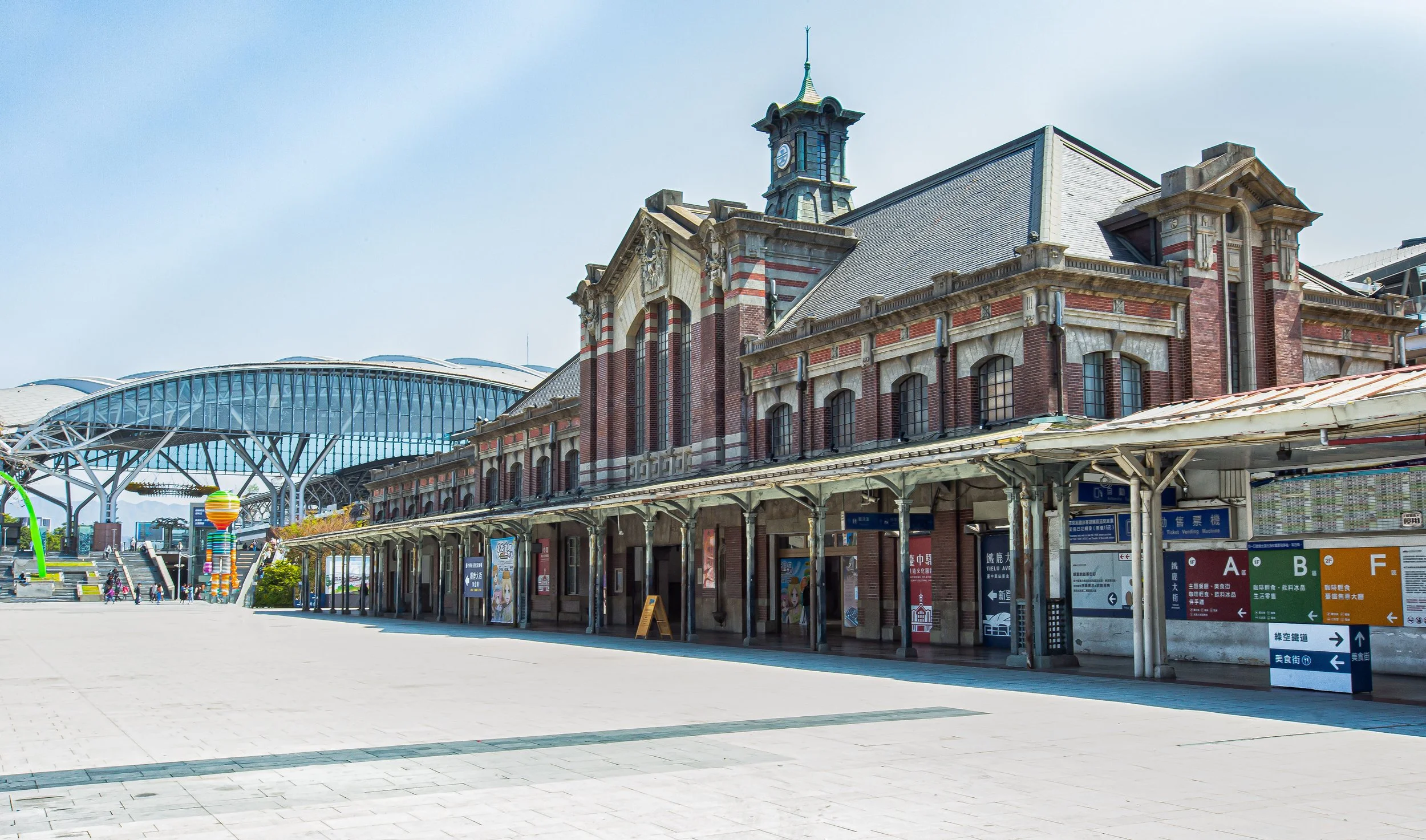 Taiwan’s Remaining Japanese-era Train Stations (台鐵現存日治時期車站) — Josh ...