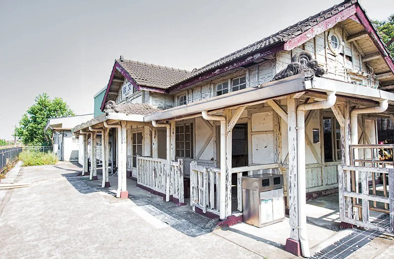Taiwan’s Remaining Japanese-era Train Stations (台鐵現存日治時期車站) — Josh ...