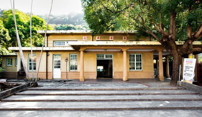 Taiwan’s Remaining Japanese-era Train Stations (台鐵現存日治時期車站) — Josh ...
