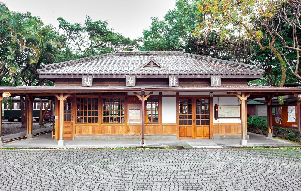 Taiwan’s Remaining Japanese-era Train Stations (台鐵現存日治時期車站) — Josh ...