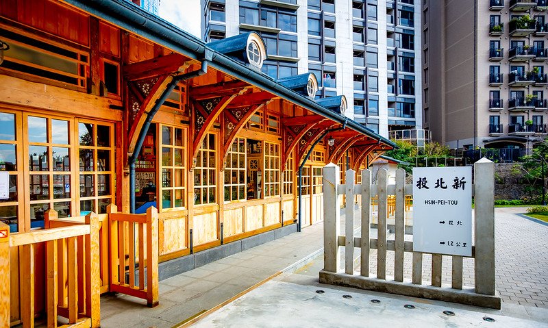 Taiwan’s Remaining Japanese-era Train Stations (台鐵現存日治時期車站) — Josh ...