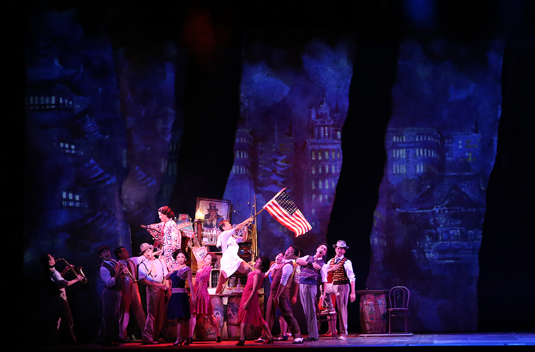 Waterfall — Caite Hevner Design