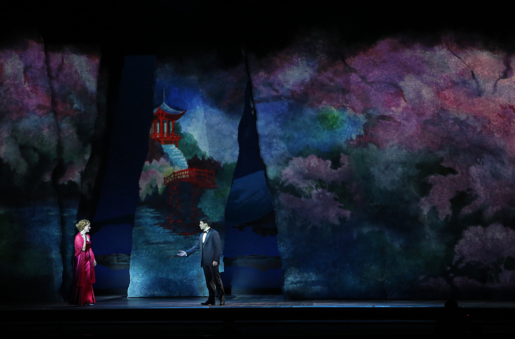 Waterfall — Caite Hevner Design