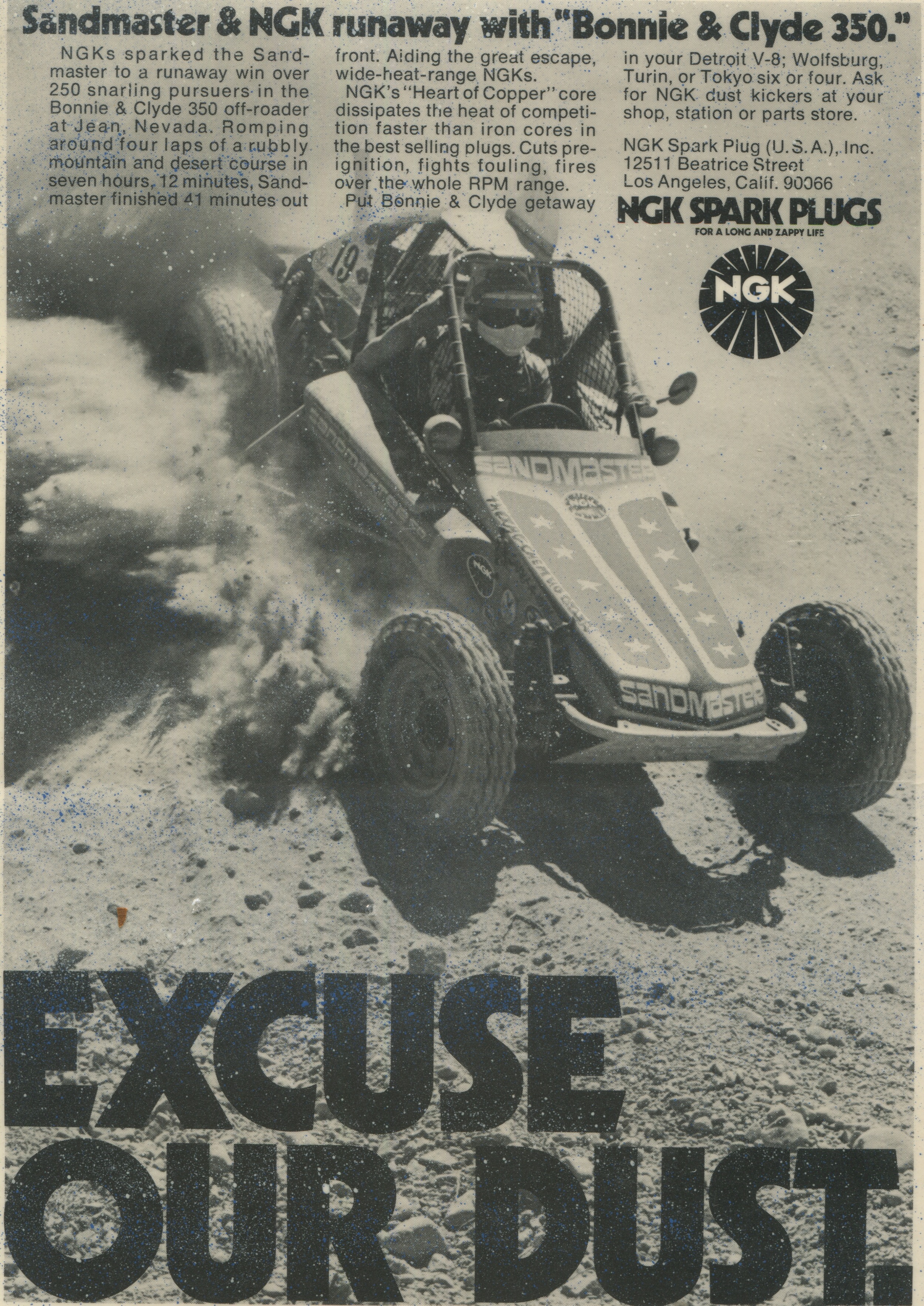 Bobby Ferro Sandmaster SS1 — Sandmaster Racing Team