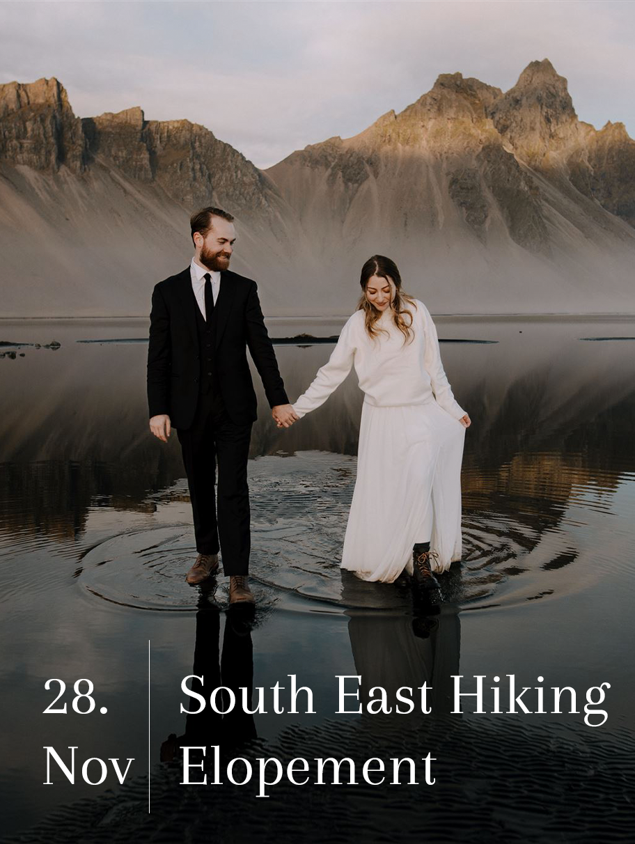 Styrmir & Heiðdís Photography