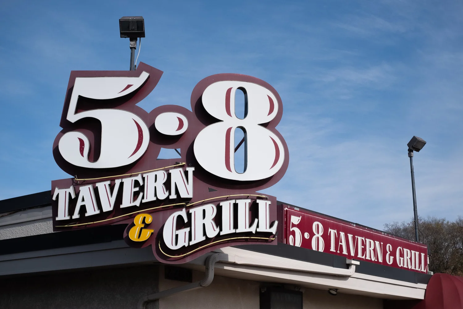 Maplewood 5-8 Club | Happy Hour, Events, Food & Great Burgers — 5-8 Club