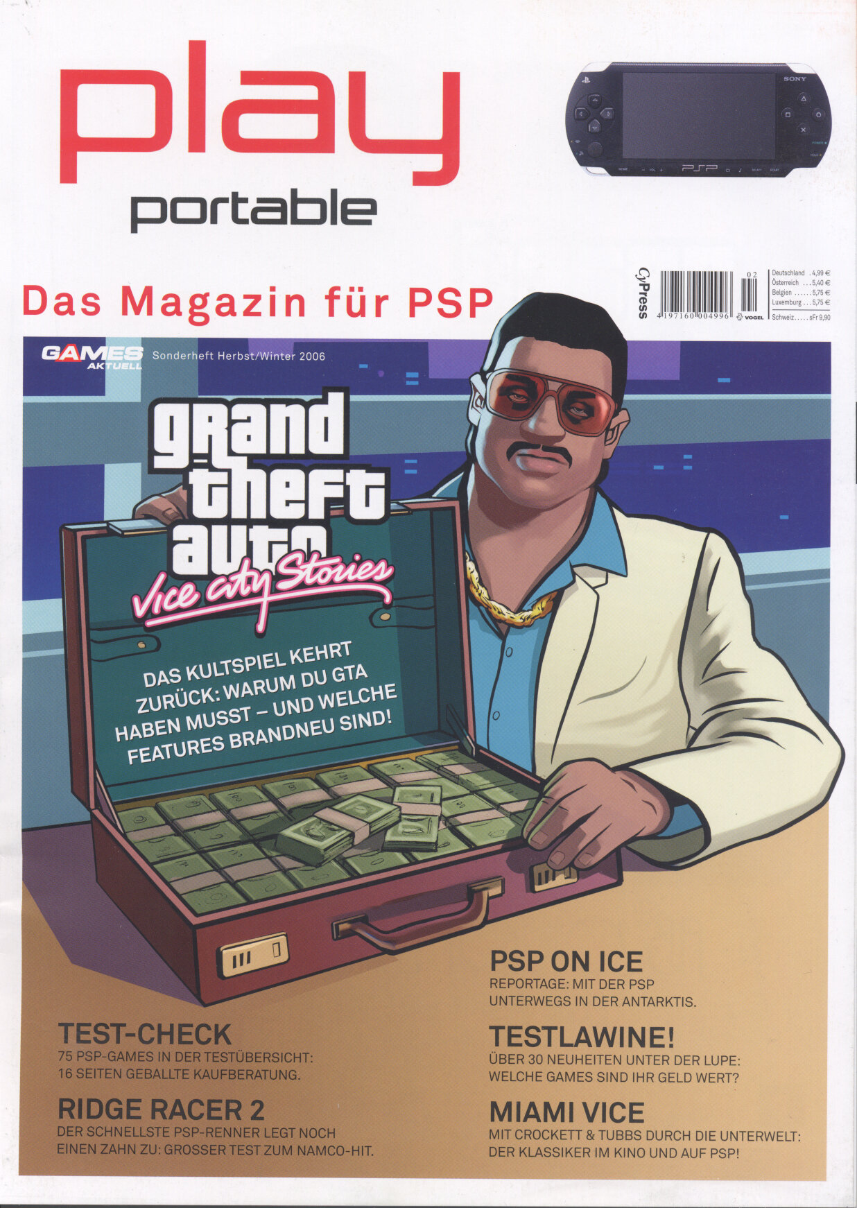 Gta Vice City Stories Cover