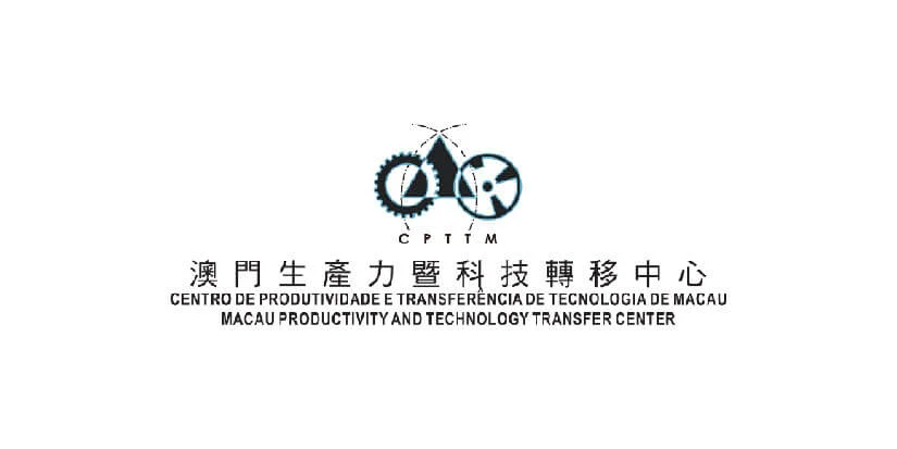 CPTTM 澳門生產力暨科技轉移中心招聘 — jobscall.me 澳門好工作
