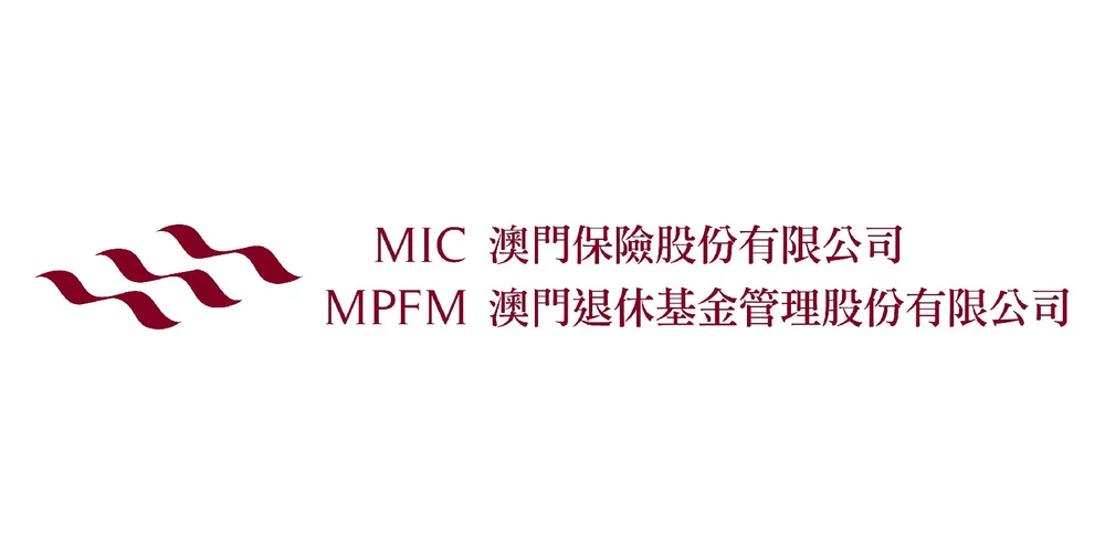 MIC 澳門保險股份有限公司 / MPFM 澳門退休基金管理股份有限公司招聘 — jobscall.me 澳門好工作
