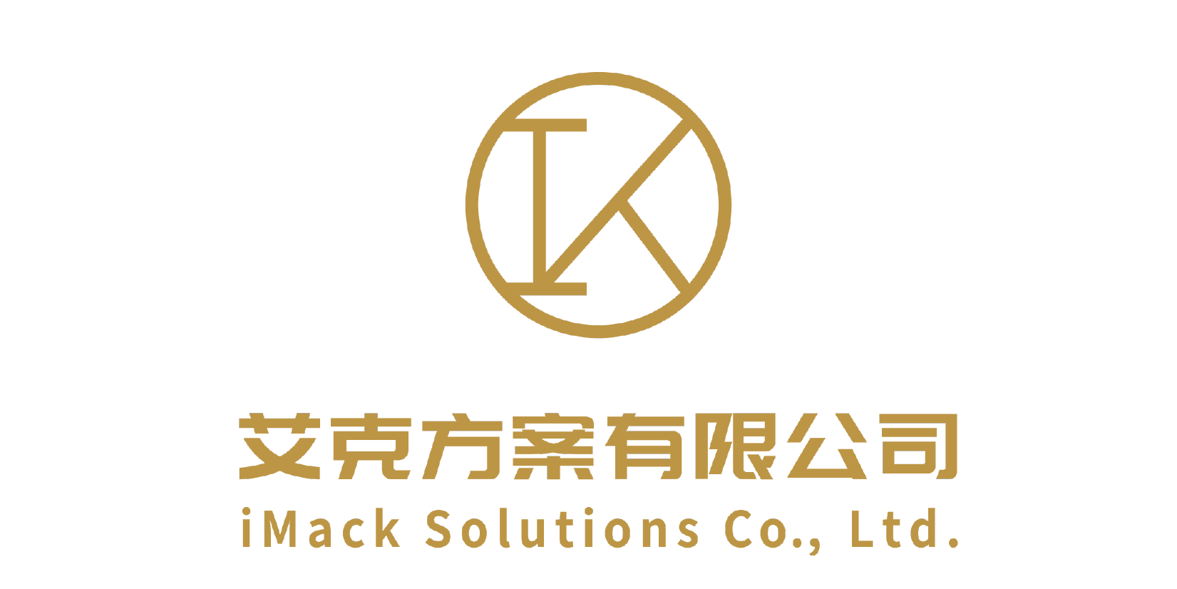 Recruitment Day 招聘日 — jobscall.me 澳門好工作