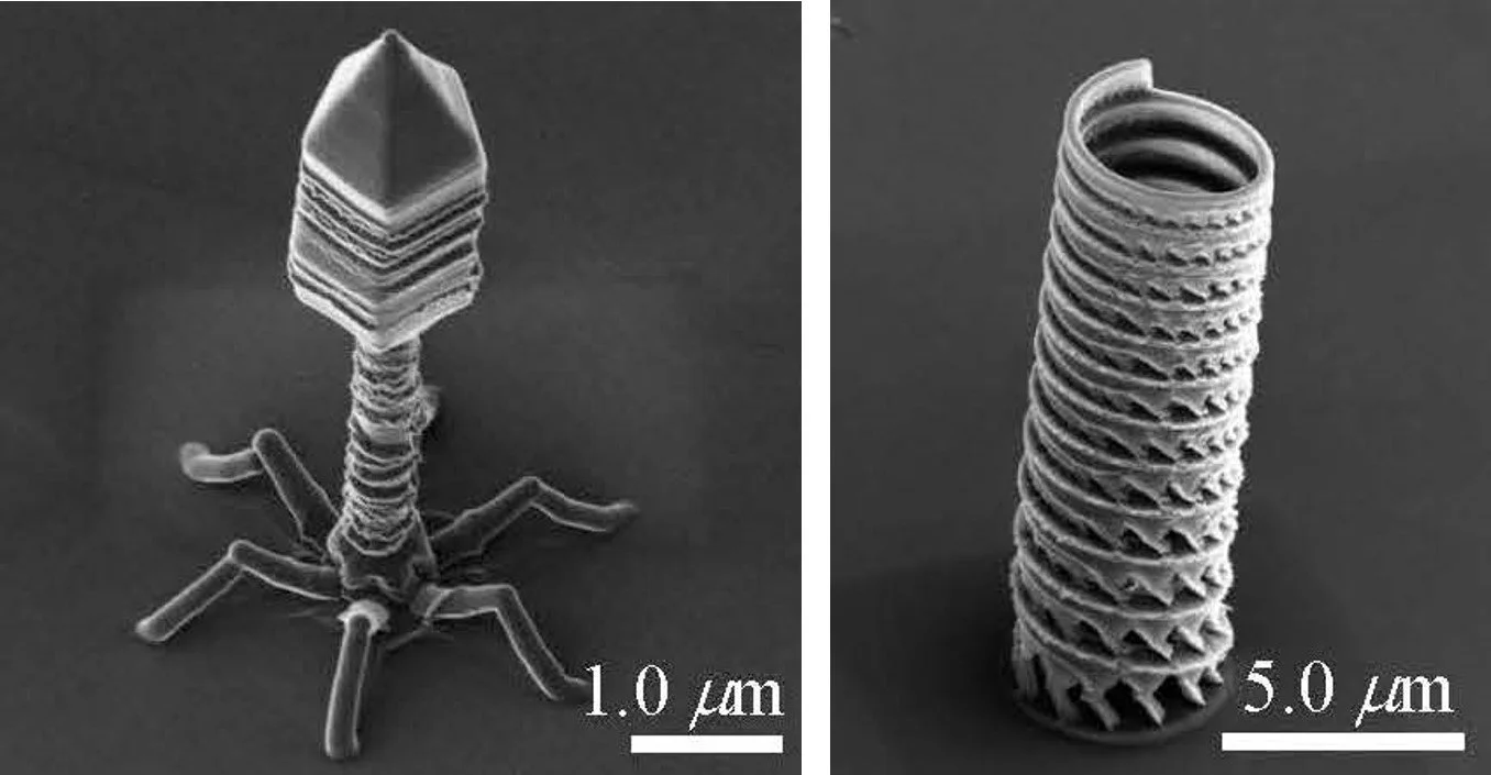 Nanoscale Machining with a Focused Ion Beam — Smart Material Solutions