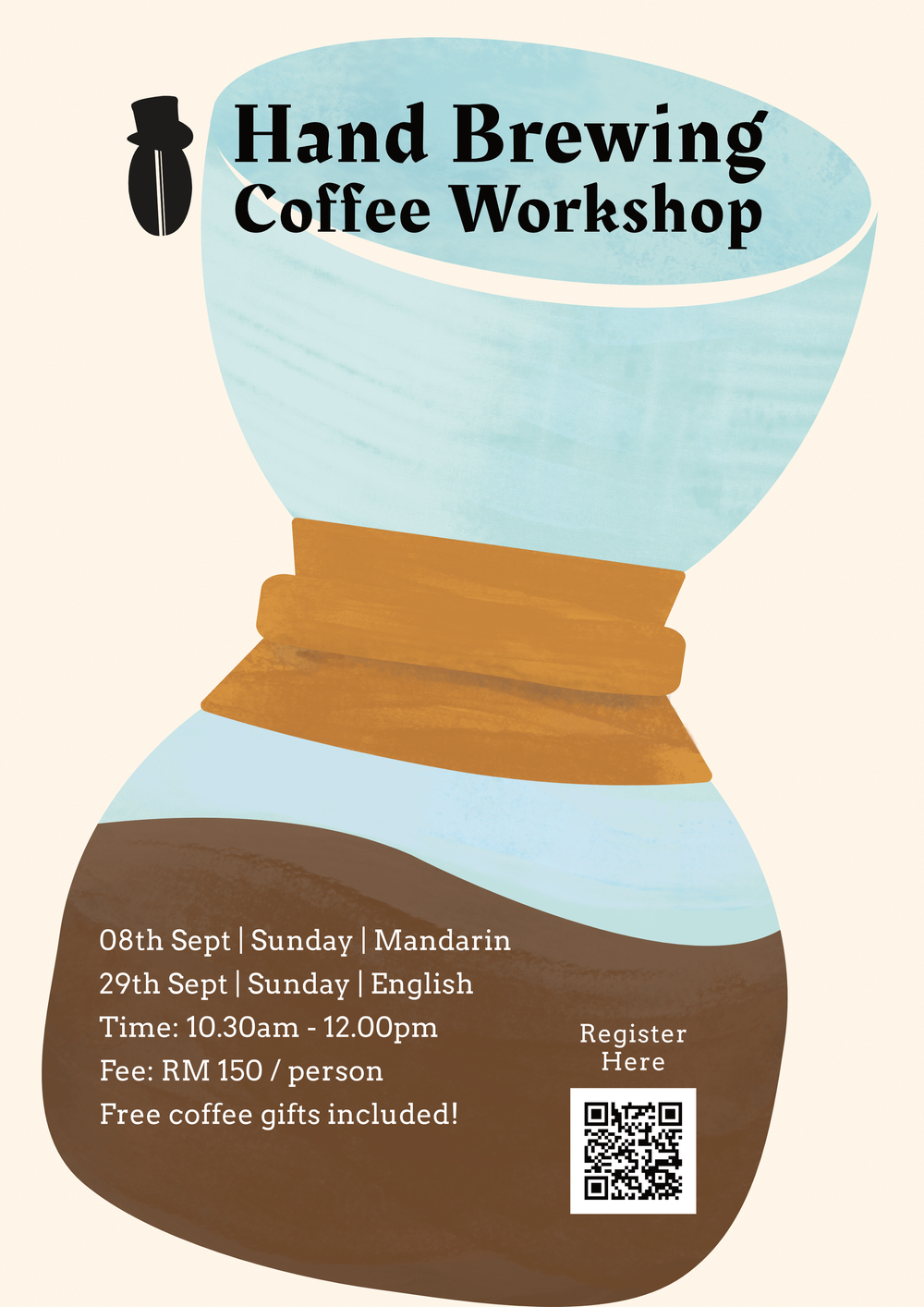 Downloads — Earthlings Coffee Workshop
