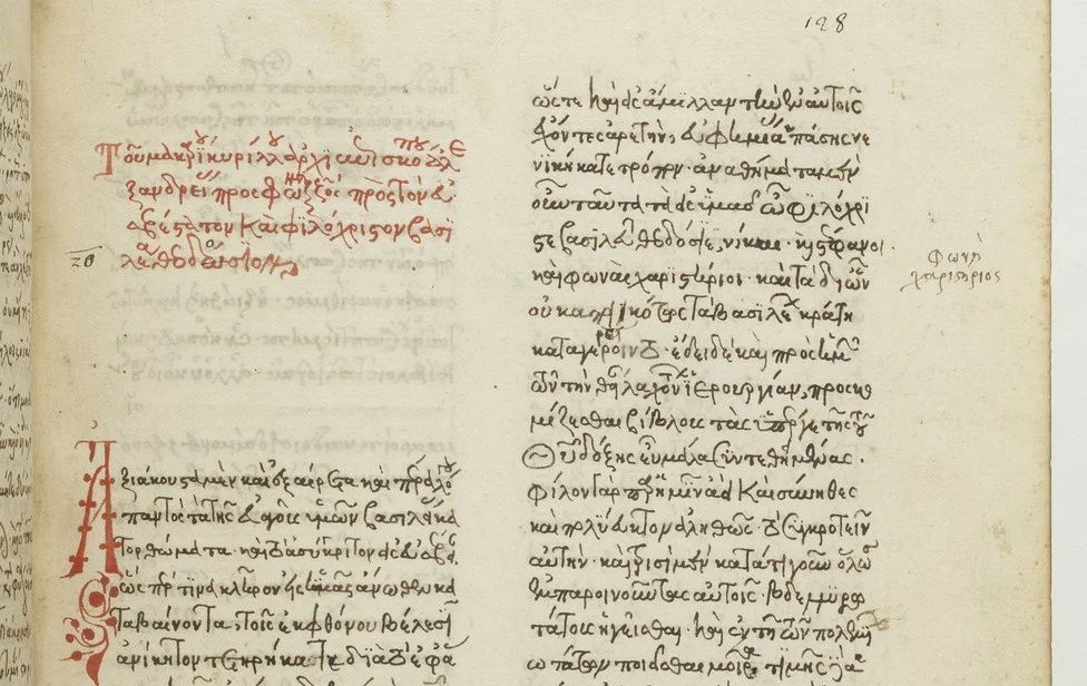 Dissertation Spotlight | Disputation as Out-Narration — ANCIENT JEW REVIEW