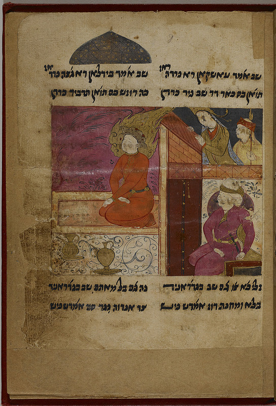 Articles — ANCIENT JEW REVIEW