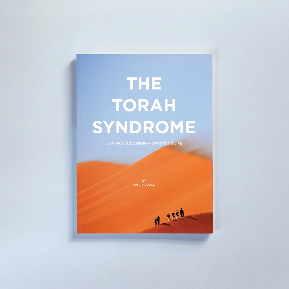 Torah Book Cover