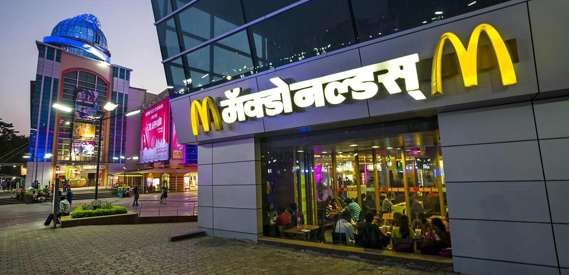 Joint venture in India: drie lessen van McDonald’s — IndiaConnected