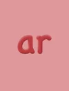 R-Controlled Vowel Resources - 'AR' — Dyslexic Logic