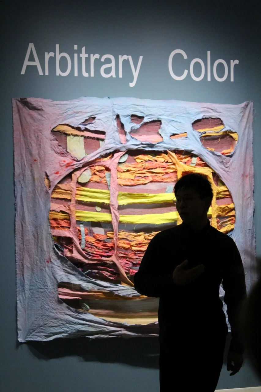 Arbitrary Color — Foundry Art Centre