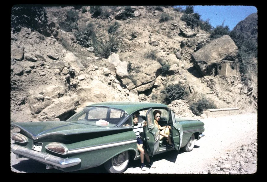 IRAN 1959 - 1964 — AZARI COLLECTION