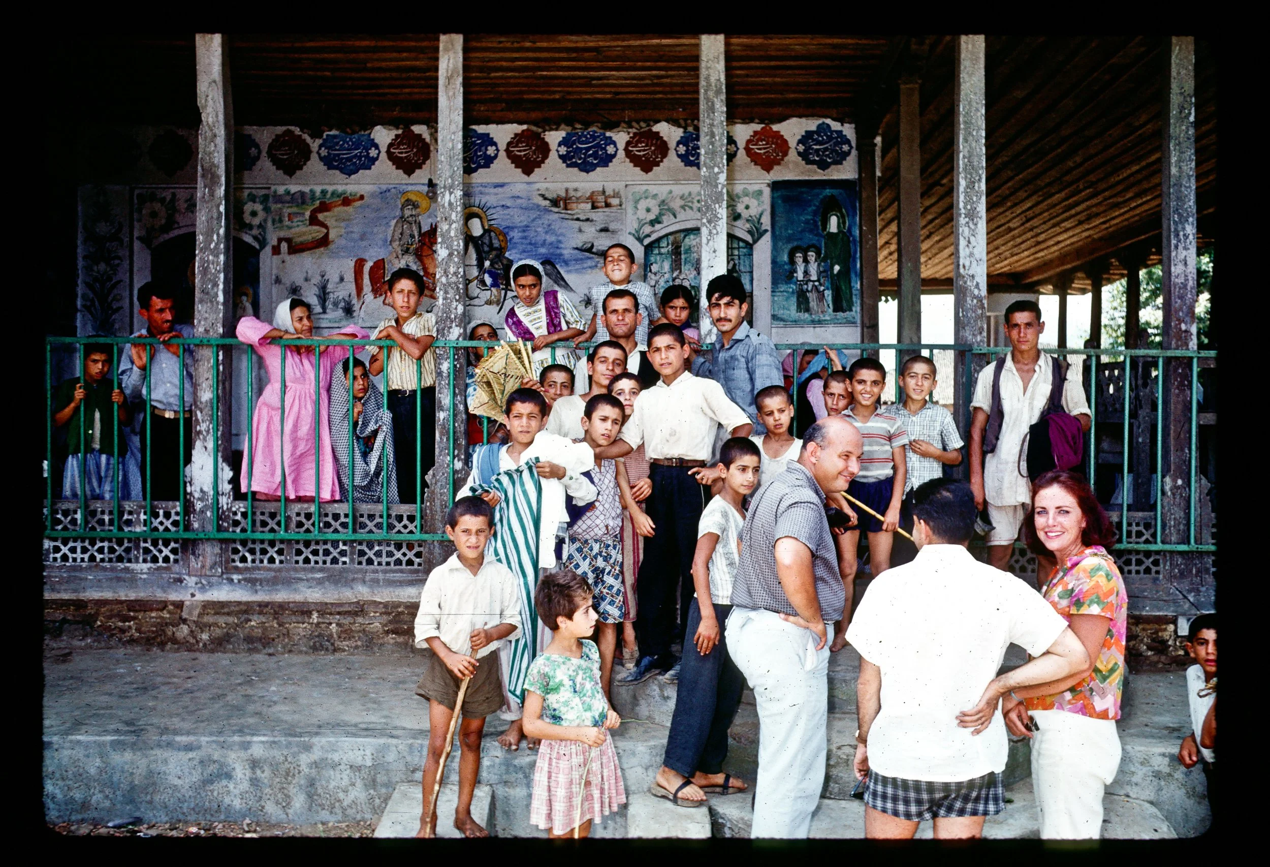 IRAN 1959 - 1964 — AZARI COLLECTION