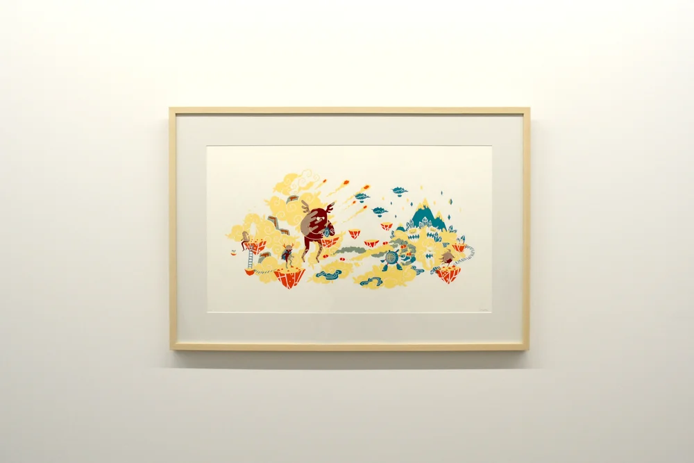 The Great War — Alex Cho