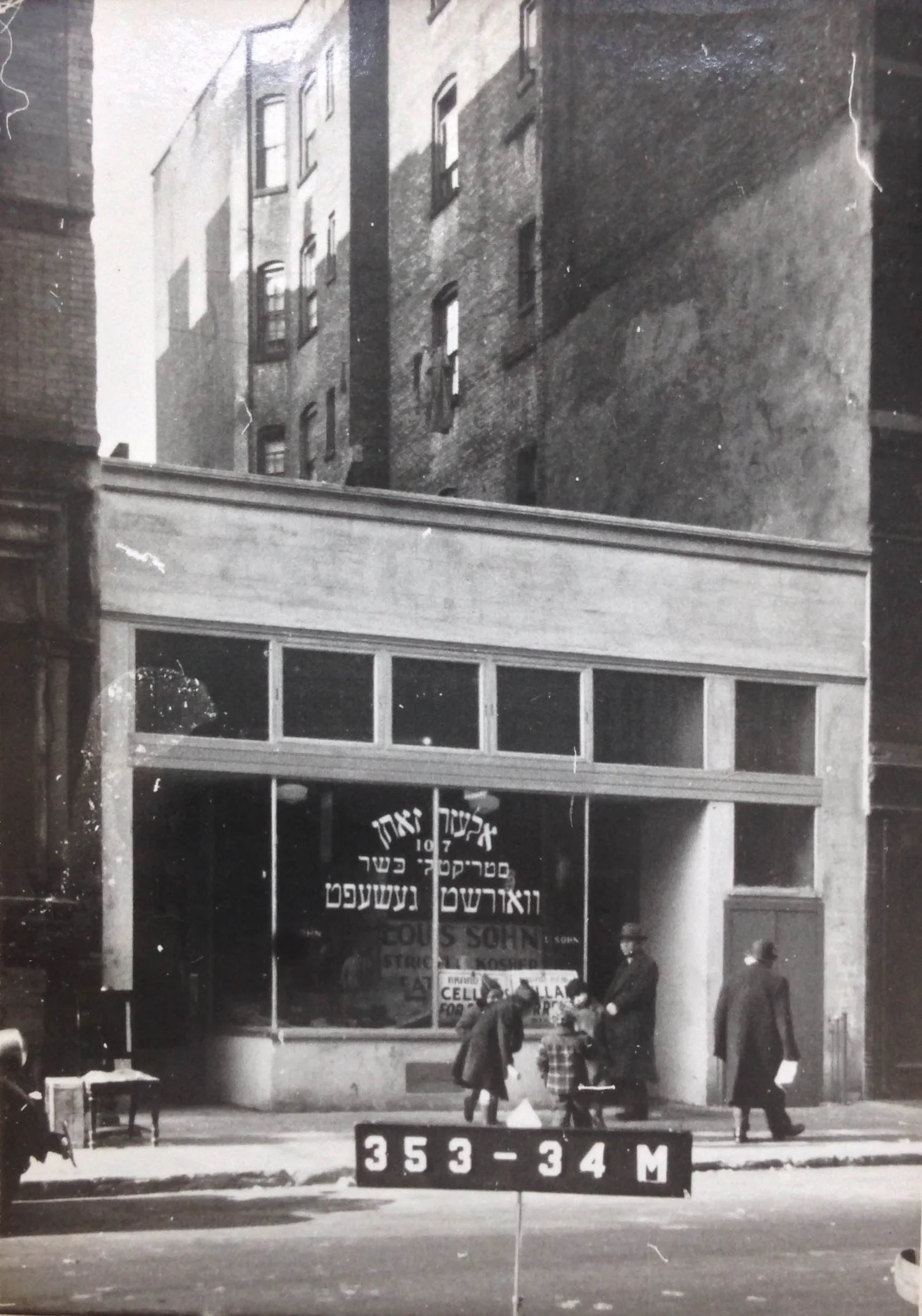 Tax Records and Time Machines: The Property Cards of the Municipal ...