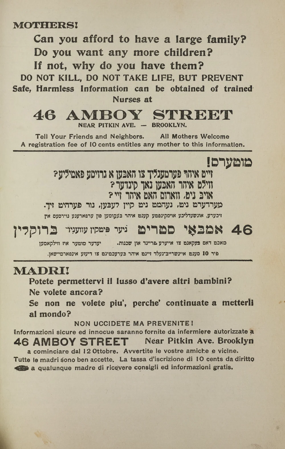History of Reproductive Rights in New York City - Exhibit — NYC ...