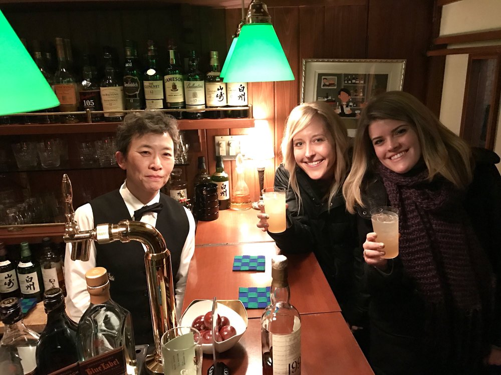 You’re Welcome… A Quick Recap on 3 Japanese Mini Bars — Traveling Newlyweds