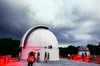 George Observatory — Thomas Chen Photography