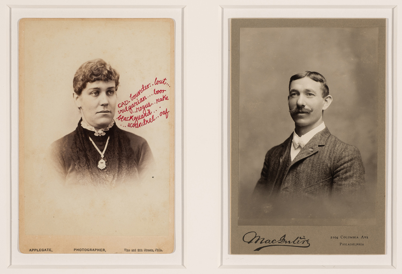 IN THE REALM OF SURREALISM / DANA NEWMANN — Phil Space