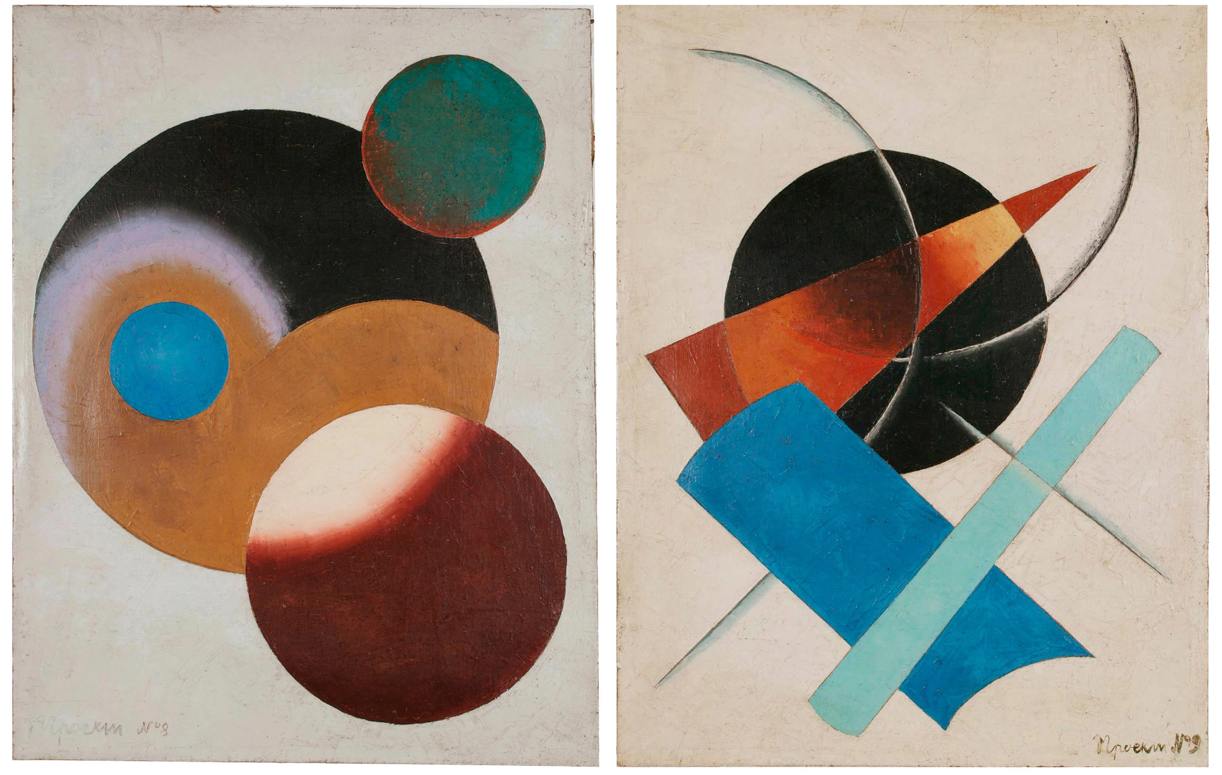 Alexander Rodchenko Collage