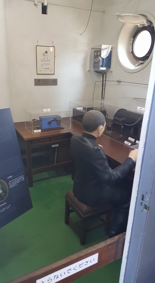 Tools of War: Battleship Mikasa — The Military Historian