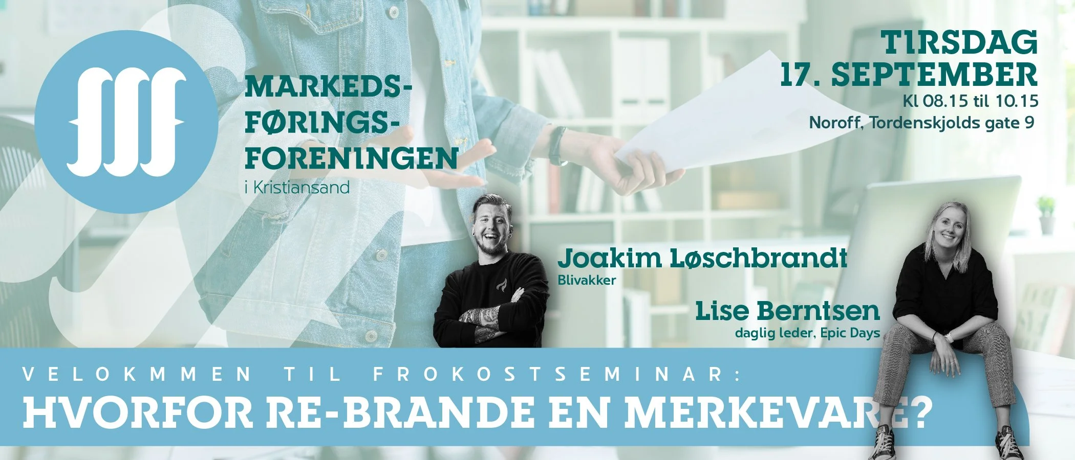 Hvorfor rebrande en merkevare? | Frokostseminar med Blivakker.no og EpicDays ...
