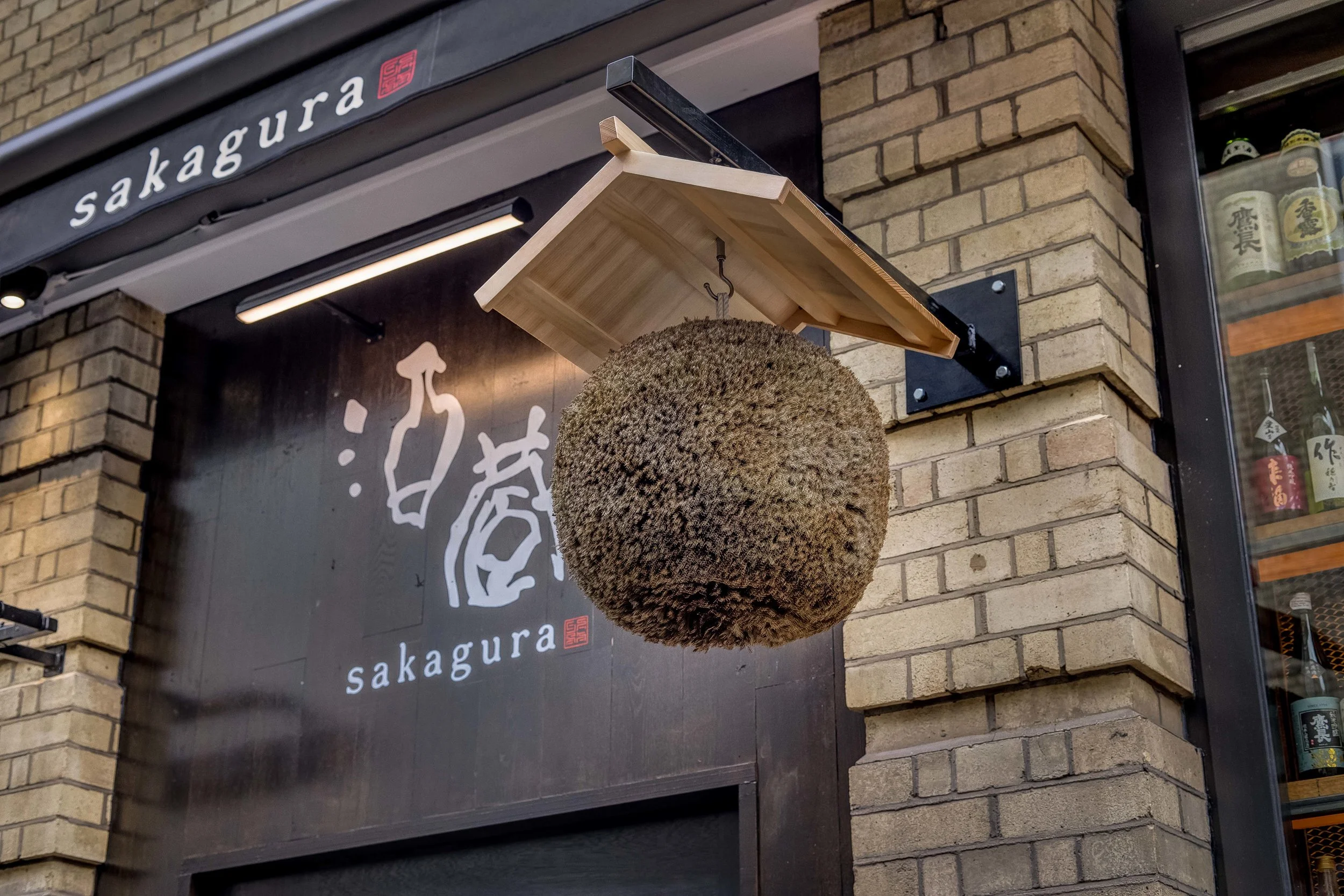 Sakagura London Restaurant Review | Best for Japanese Sake — MEN'S ...