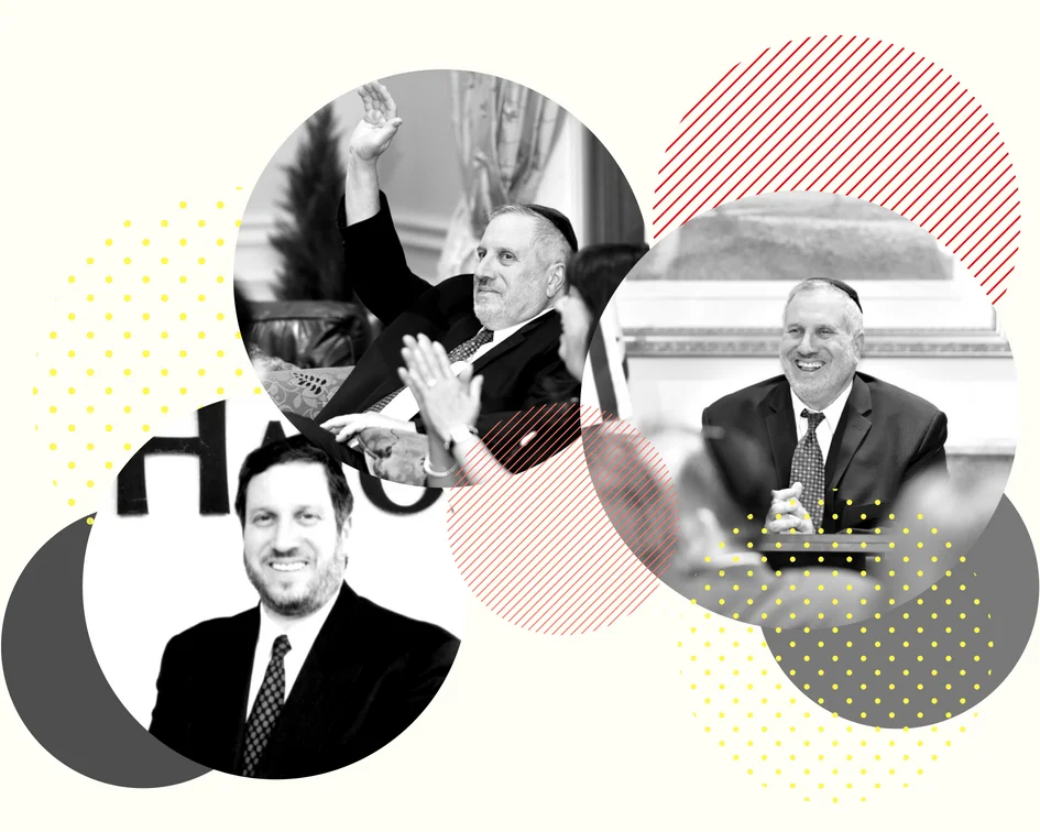 Our Team — Aish Toronto