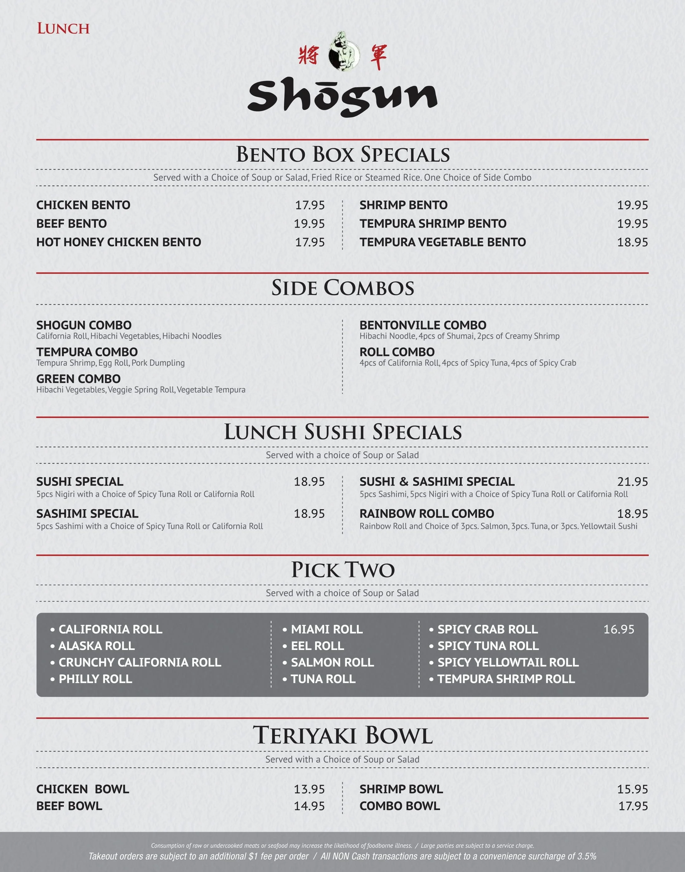 Lunch — Shogun of Bentonville