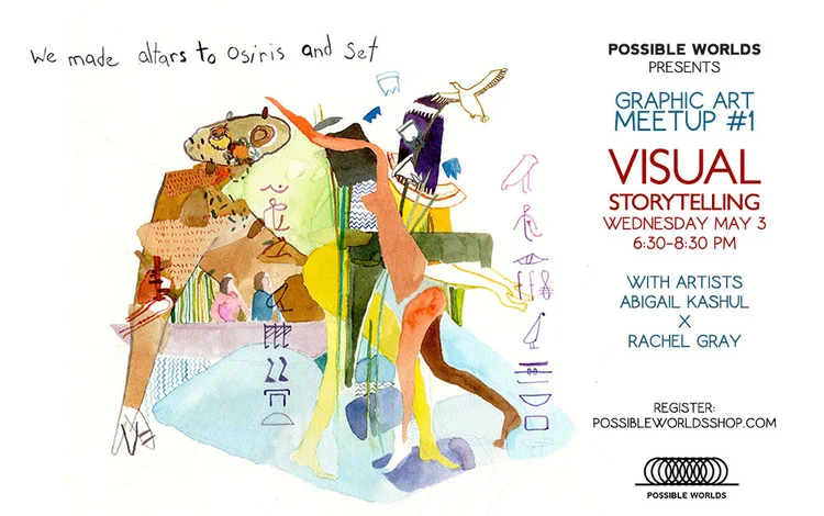 Graphic Art Meetup #1: Visual Storytelling — Possible Worlds