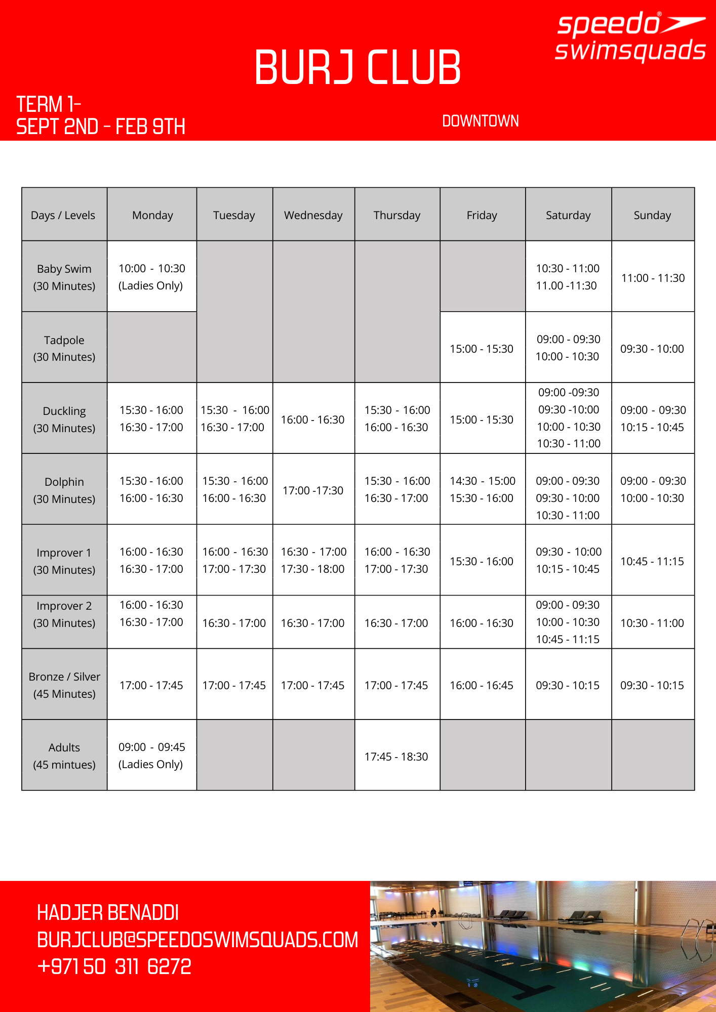 Burj Club at Downtown Dubai — Speedo Swim Squads