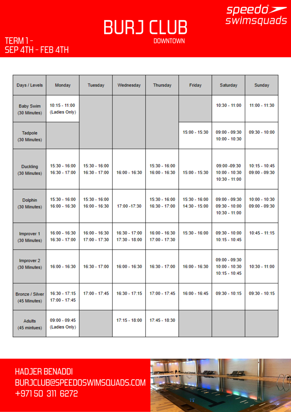 Burj Club at Downtown Dubai — Speedo Swim Squads