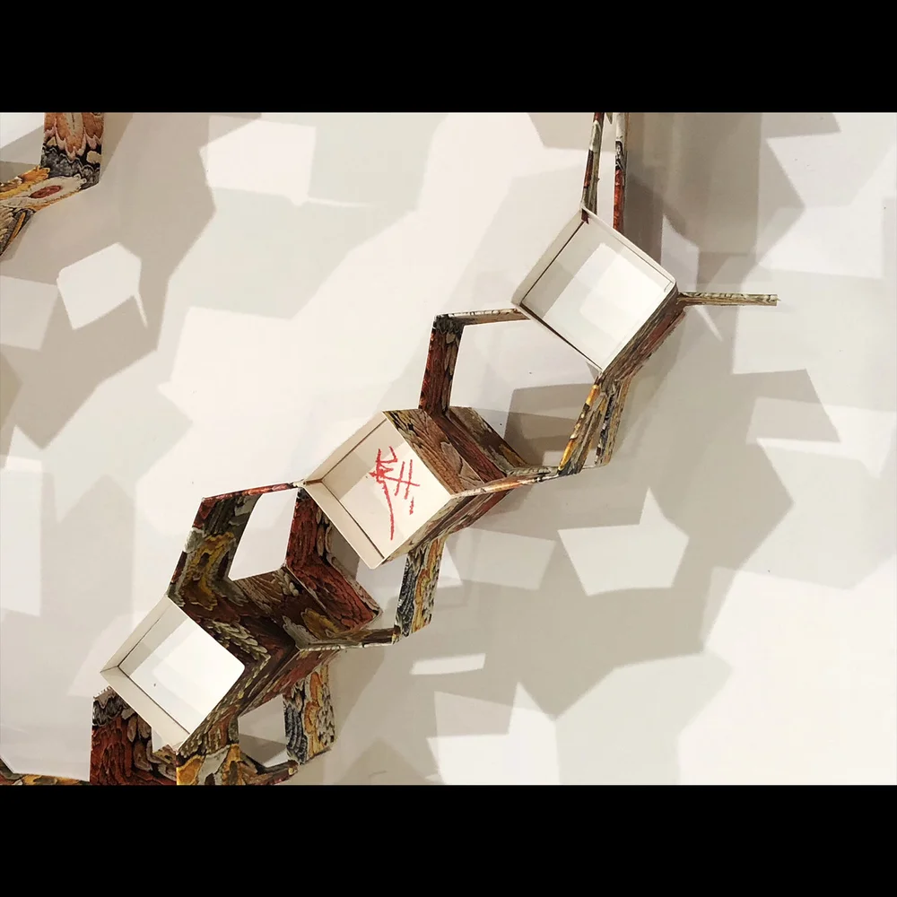 Brand 47 - Works on Paper — William Karl Valentine