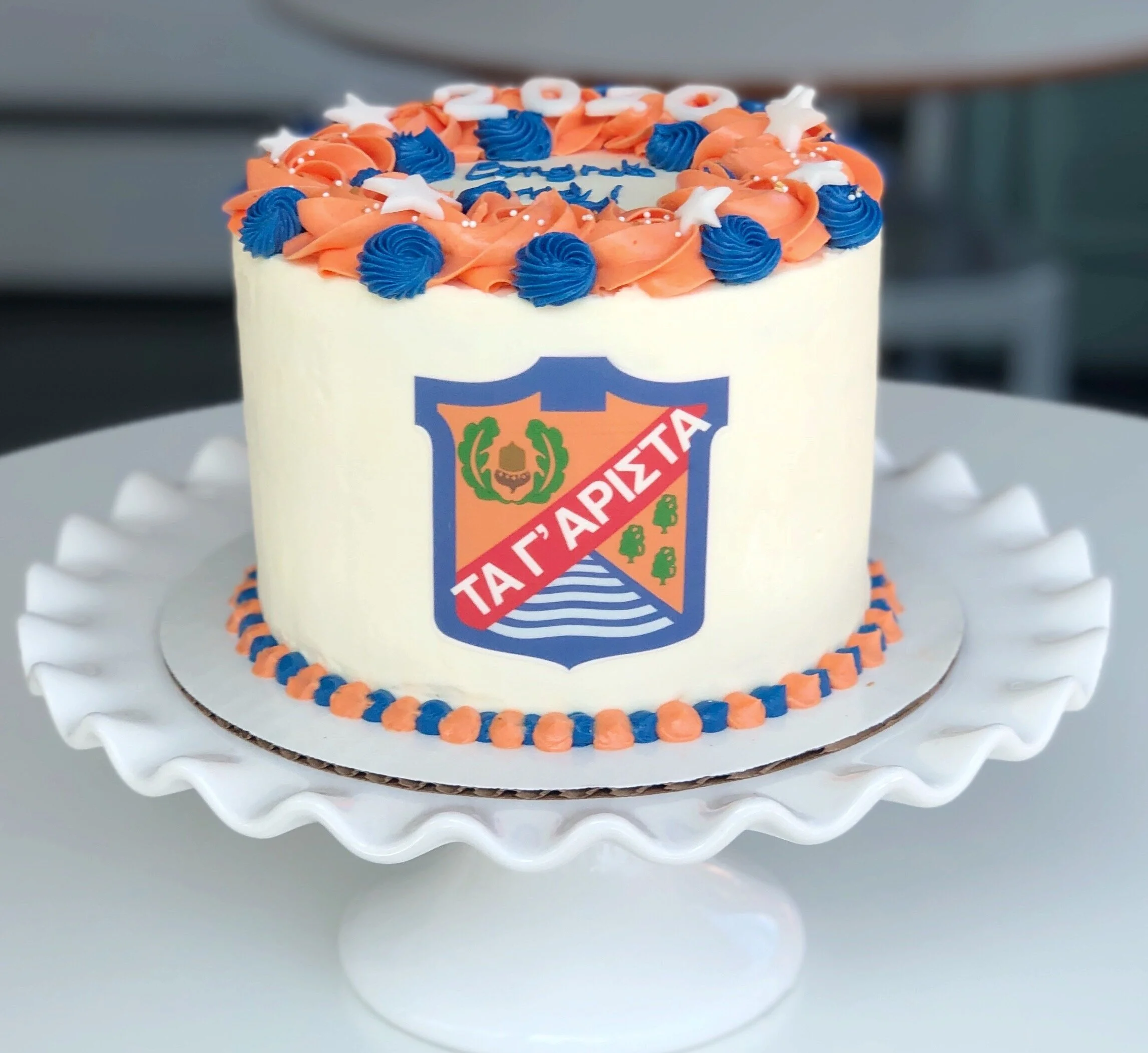 Gallery 1 — Sugar Fixé