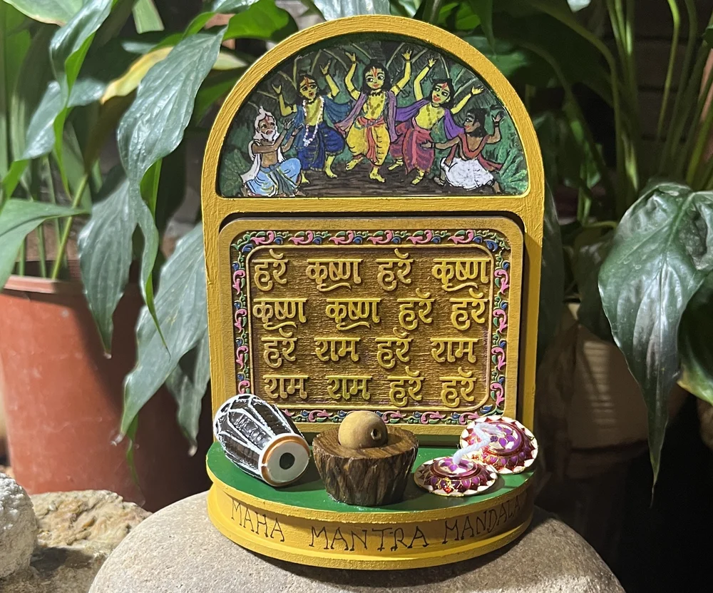Maha Mantra Mandalas — The Sacred India Gallery